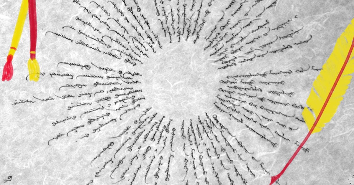 Forbidden Script: Mongolian Calligraphy